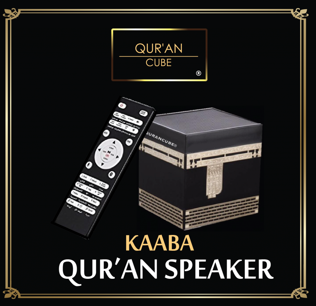 KABAA QUR'AN CUBE - Home Worth